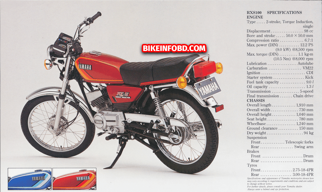 Yamaha RXS 100 Specifications, Review, Top Speed, Picture, Engine ...