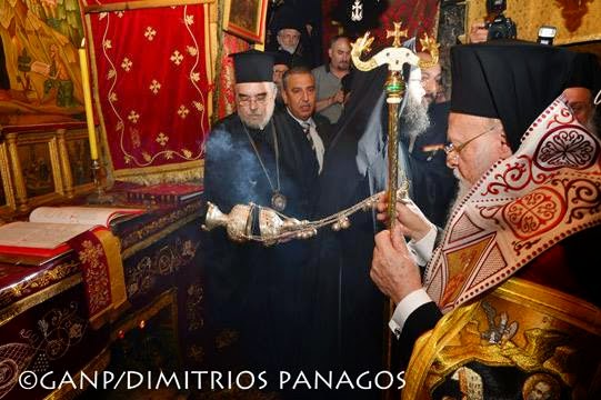 ΦΩΣ ΦΑΝΑΡΙΟΥ: Η ΟΜΙΛΙΑ ΤΟΥ ΟΙΚΟΥΜΕΝΙΚΟΥ ΠΑΤΡΙΑΡΧΟΥ ΚΑΤΑ ΤΗΝ ΔΟΞΟΛΟΓΙΑ ...