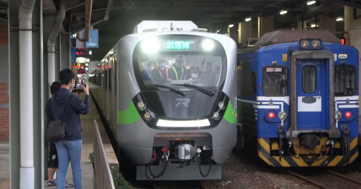 Blair's 鐵道攝影: EMU900型電聯車 / TRA EMU900 Type Electric Multiple Unit