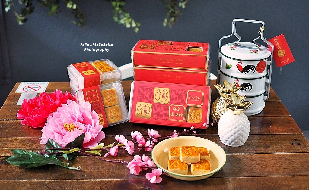 Follow Me To Eat La - Malaysian Food Blog: SWEE BEE PINEAPPLE TARTS AT ...