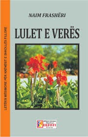 Detyra Kursi Te Gatshme Me Porosi: Analiza Vepra Lulet e Verës