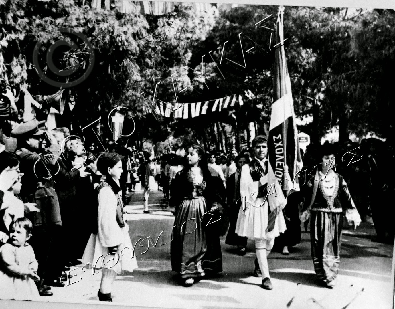 ΦΩΤΟ ΚΑΥΚΑ ΕΥΘΥΜΙΟΣ ΚΑΥΚΑΣ: ΠΑΡΕΛΑΣΗ 28ης ΟΚΤΩΒΡΙΟΥ 1961-63 ΚΑΙ ΧΟΡΟΙ ...