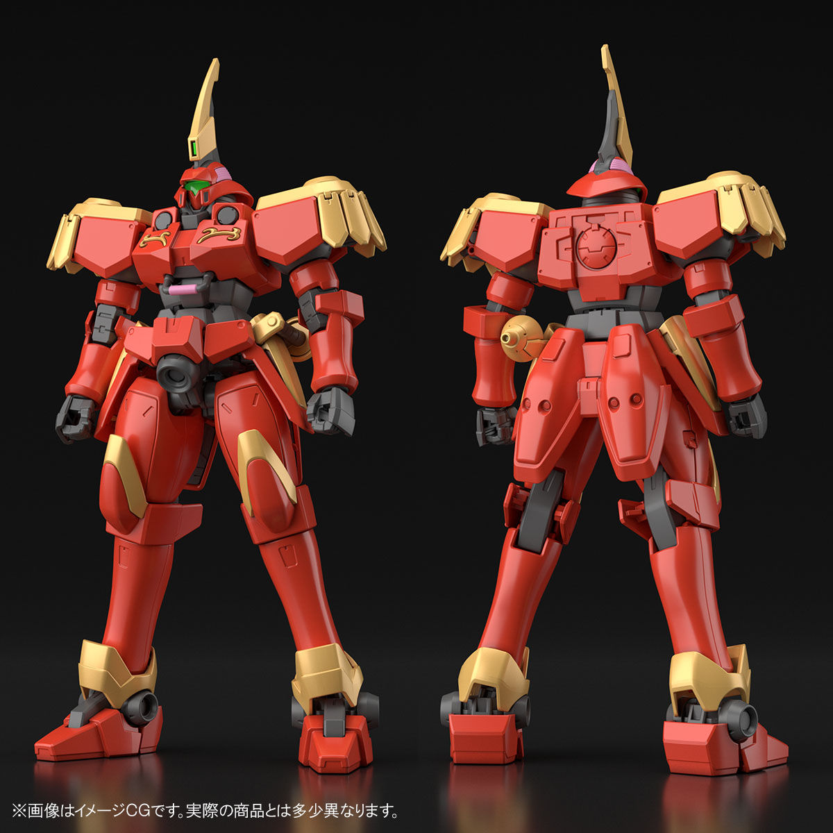 P-Bandai: HGAC 1/144 Leo-S - Release Info