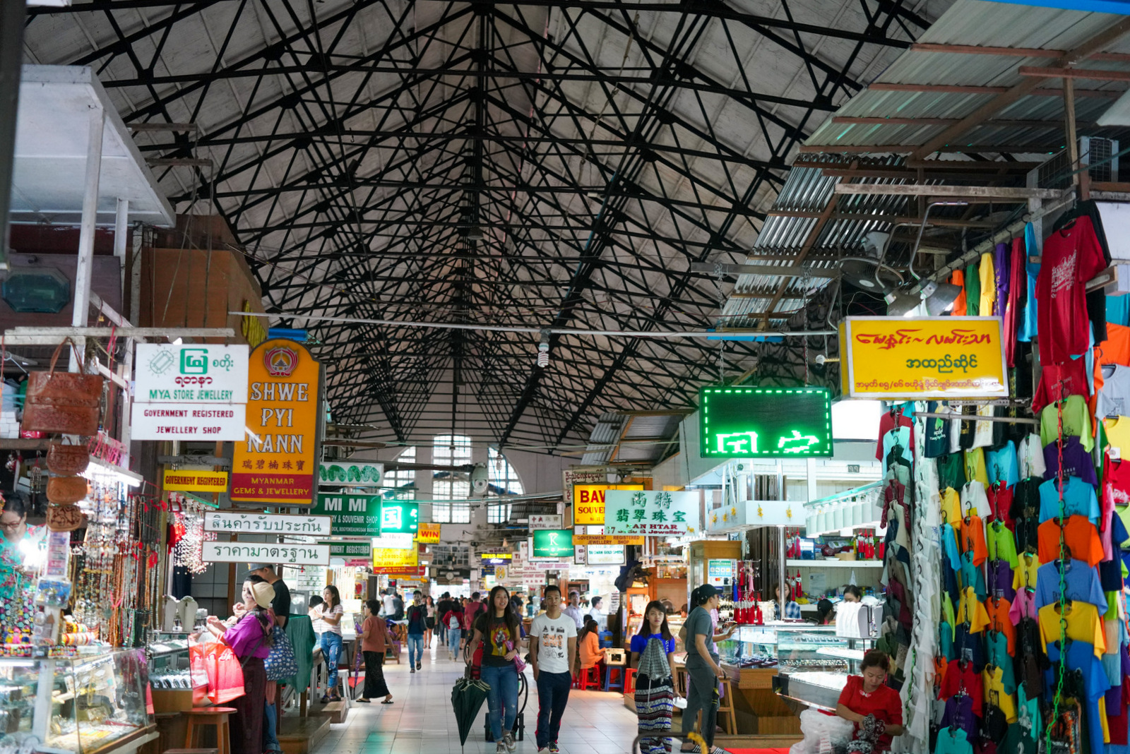 This post first appeared on eatdrinkkl.com