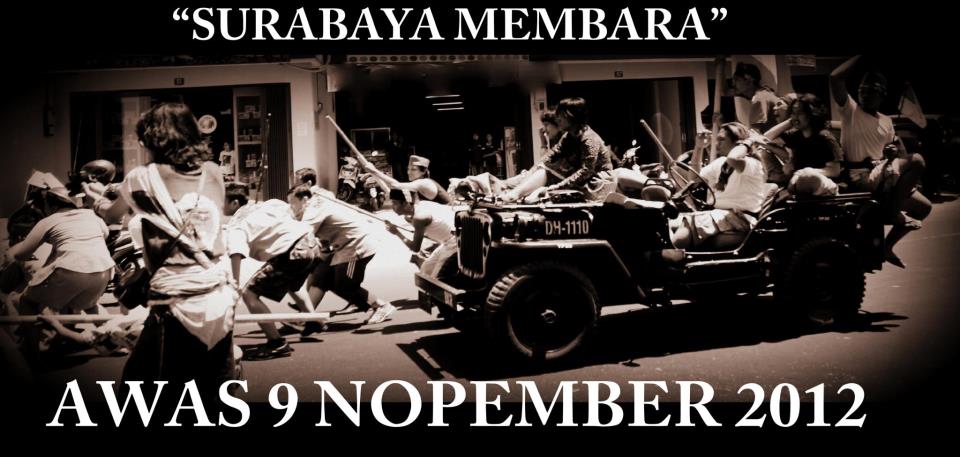 SURABAYA MEMBARA