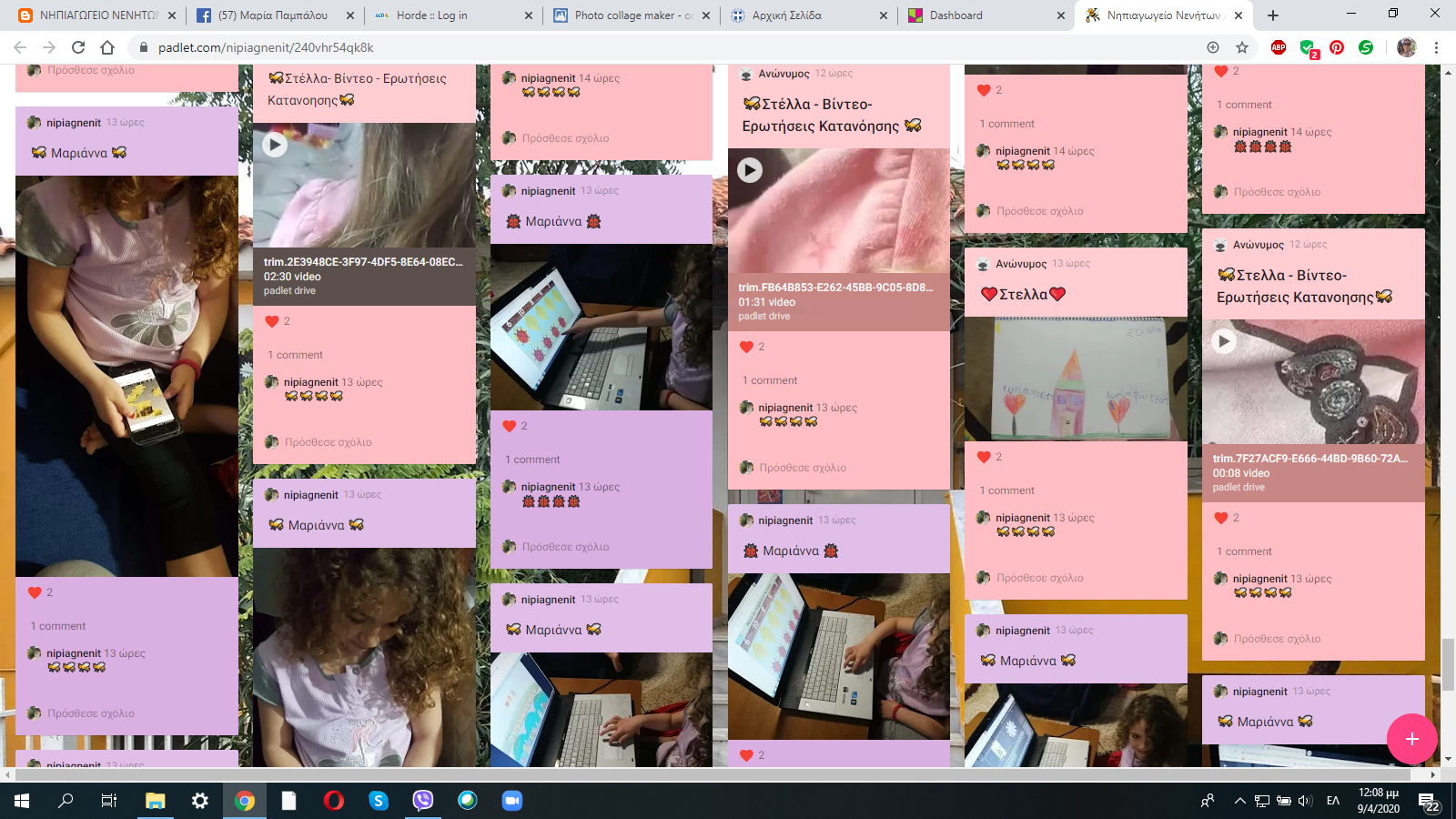 ΝΗΠΙΑΓΩΓΕΙΟ ΝΕΝΗΤΩΝ ΧΙΟΣ: padlet / project'' η μέλισσα'' print screen