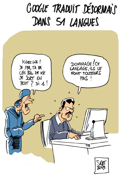 Le coin des bulles: À traduire