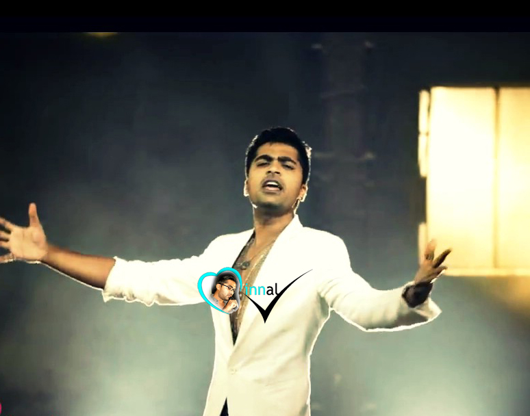 MINNAL SIMBU FANS CLUB: STR's Update on His Love Anthem