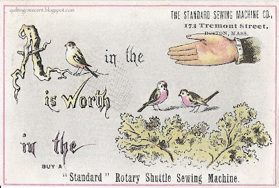 Quilting on the Crescent: Trade Card Tuesday: A Puzzlement