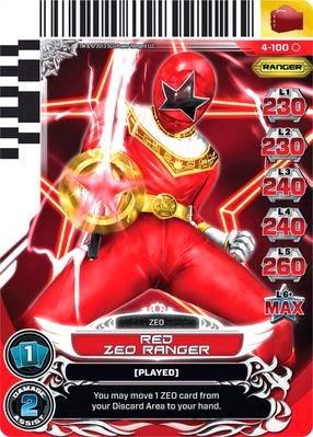 Power Rangers Action Card Game: Deck Building help - Tommy edition!