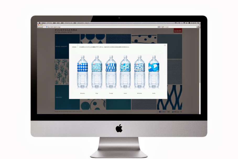 Kirin Natural Mineral Water – Packaging Of The World
