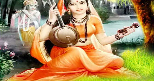Meera Ke Pad Class 10 Sparsh Hindi NCERT Hindi meera-ke-pad-class-10-sparsh-hindi-ncert-hindi