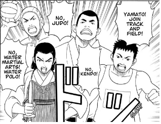 Grand Line of Manga: Takama-ga-hara Chapter 1