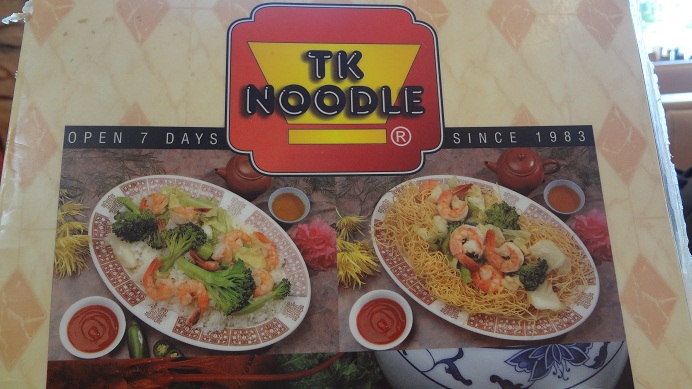 TK Noodles From US And Kampua Noodles From Sibu