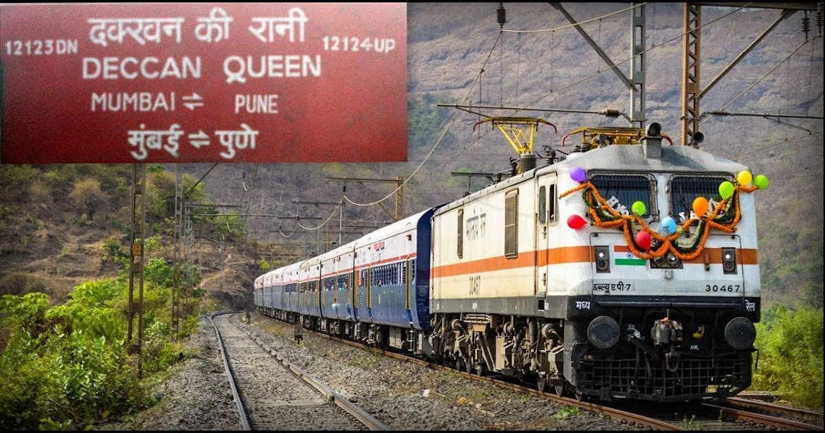 The Deccan Queen Express