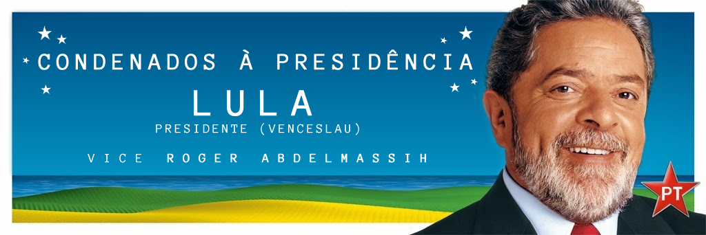 Bomba! Saiu o poster da Campanha Lula 2018!
