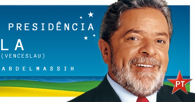 Bomba! Saiu o poster da Campanha Lula 2018!