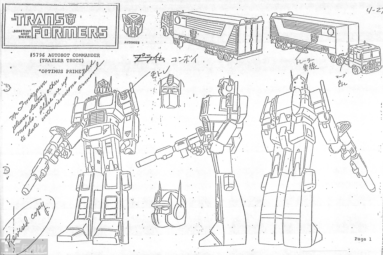 Transformers G1 Model Sheets