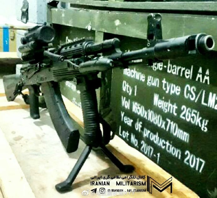 Iranian Special Forces with AK-103 | AK Rifles