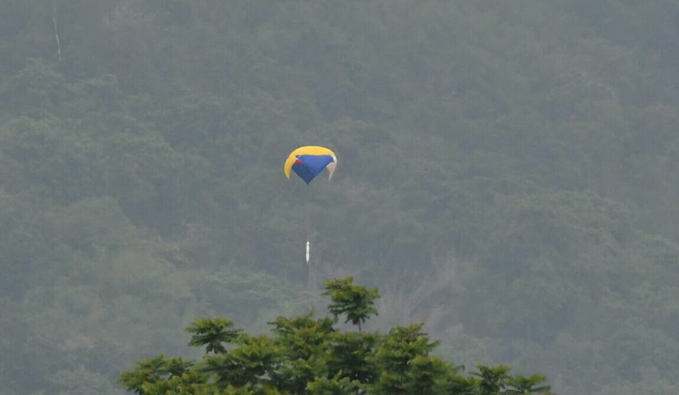 DTI Conducts Dynamic Test on D11A Guided Rocket | jejak defence