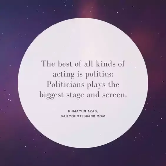 Humayun Azad Quotes, Poems Line | Humayun Azad Short Biography