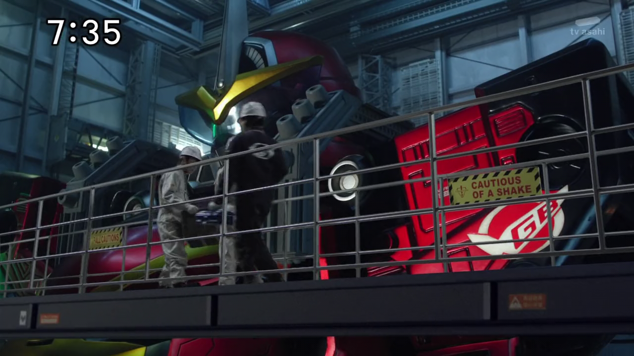 Kingstone Flash: Let's bloggin'! A Look at Tokumei Sentai Go-Busters