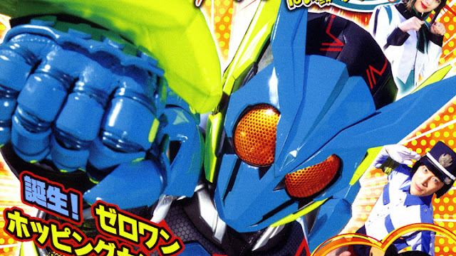 Kamen Rider Zero-One Hyper Battle DVD Subtitle Indonesia - Neosatsu
