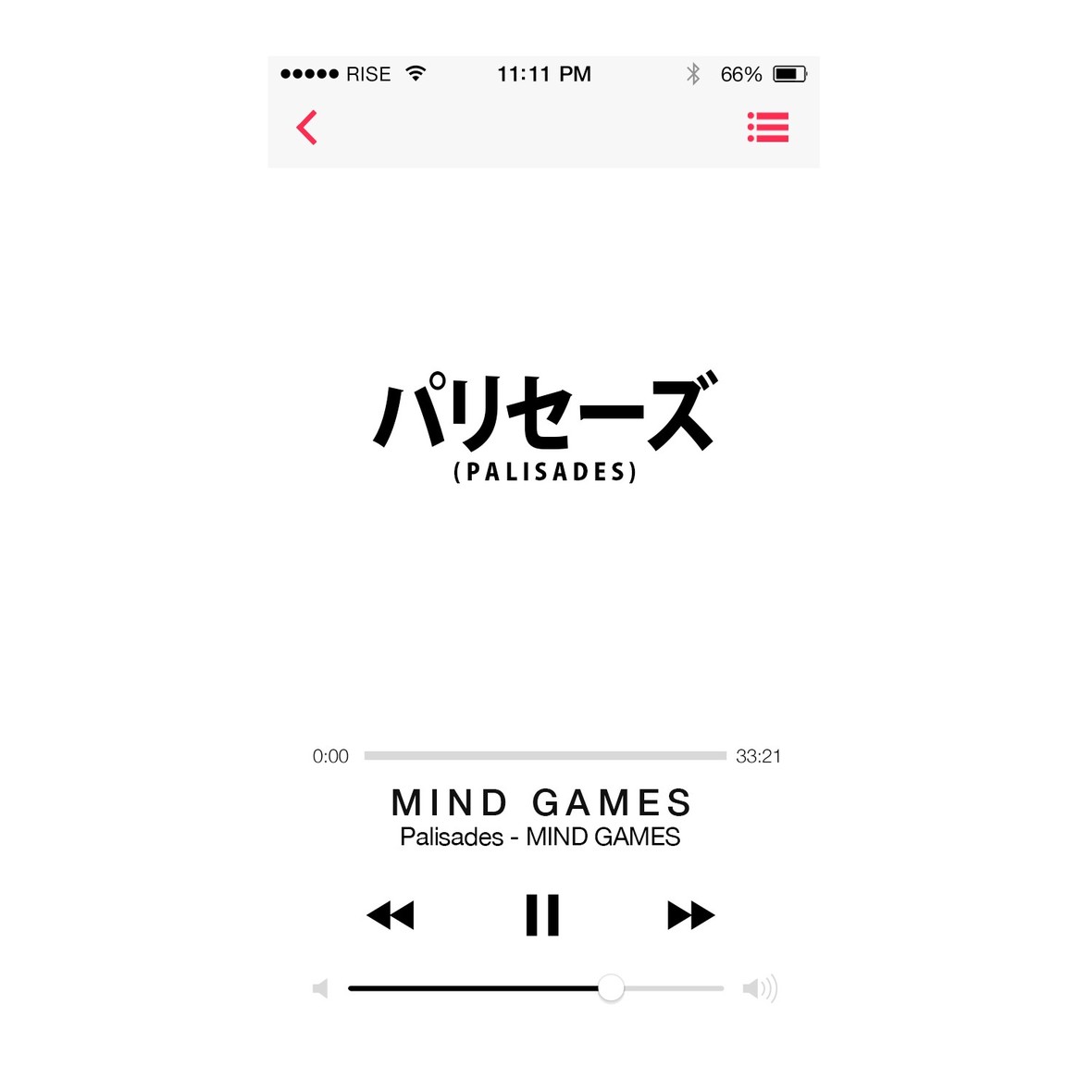 Mp3Shine Download Album Palisades Mind Games 2015 mp3shine-download-album-palisades-mind-games-2015