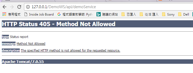程式扎記: [ Java 文章收集 ] Create Very Simple Jersey REST Service and Send ...