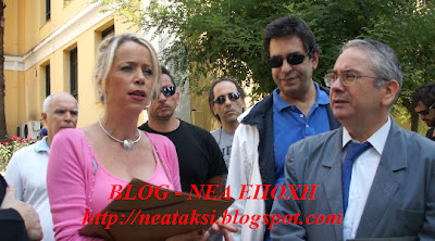 ΝΕΑ ΕΠΟΧΗ: Ο ΠΡΟΔΟΤΗΣ ΓΕΩΡΓΙΟΣ ΠΑΠΑΝΔΡΕΟΥ ΤΟΥ ΑΝΔΡΕΑ ΑΦΟΥ ΟΛΟΚΛΗΡΩΣΕ ...