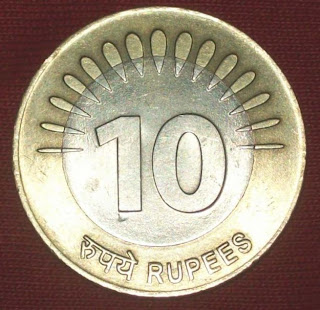 THE INTERNET GUIDE: 10 Rupee coin 2010
