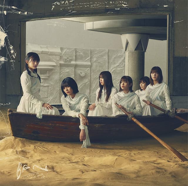 偶然の答え 櫻坂46【mvの感想】なぜ、カリンは俳優を目指したのか? のら猫ひろしが坂道のぼる