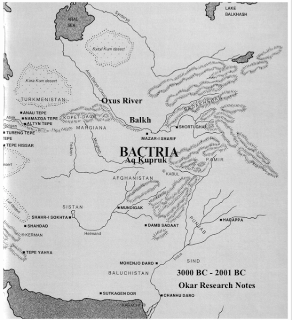 Okar Research: Aq Kupruk, Balkh...Early Human Representation....(18,000 BC)