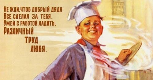 Книжкин дом Ну как за грибами сходили или М м м м как вкусно