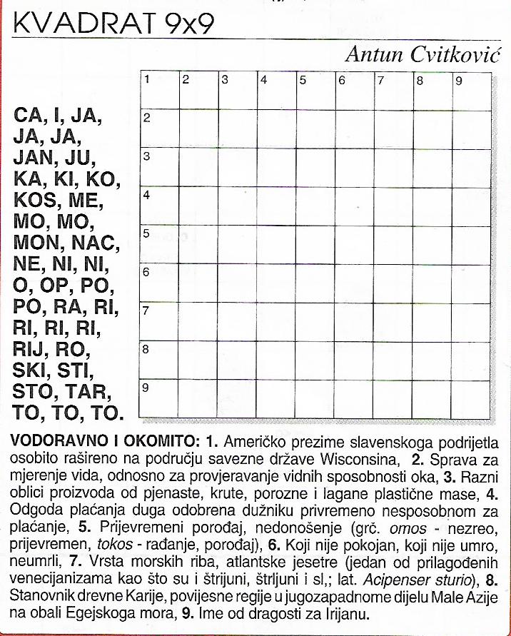 DUE 9 X 9 due-9-x-9