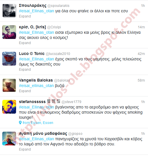 ΘΡΥΛΟΣ ΕΤΣΙ ΚΙ ΑΛΛΙΩΣ