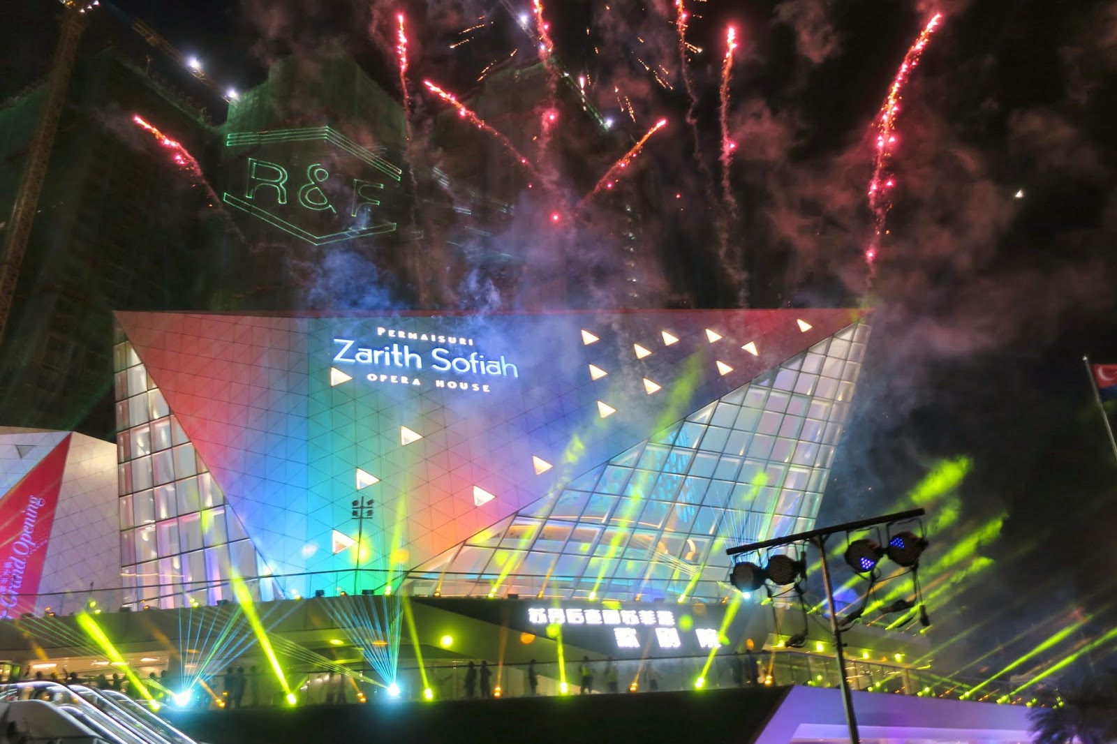 Peggy Loh ~ My Johor Stories: Johor Baru's first opera house is now opened!