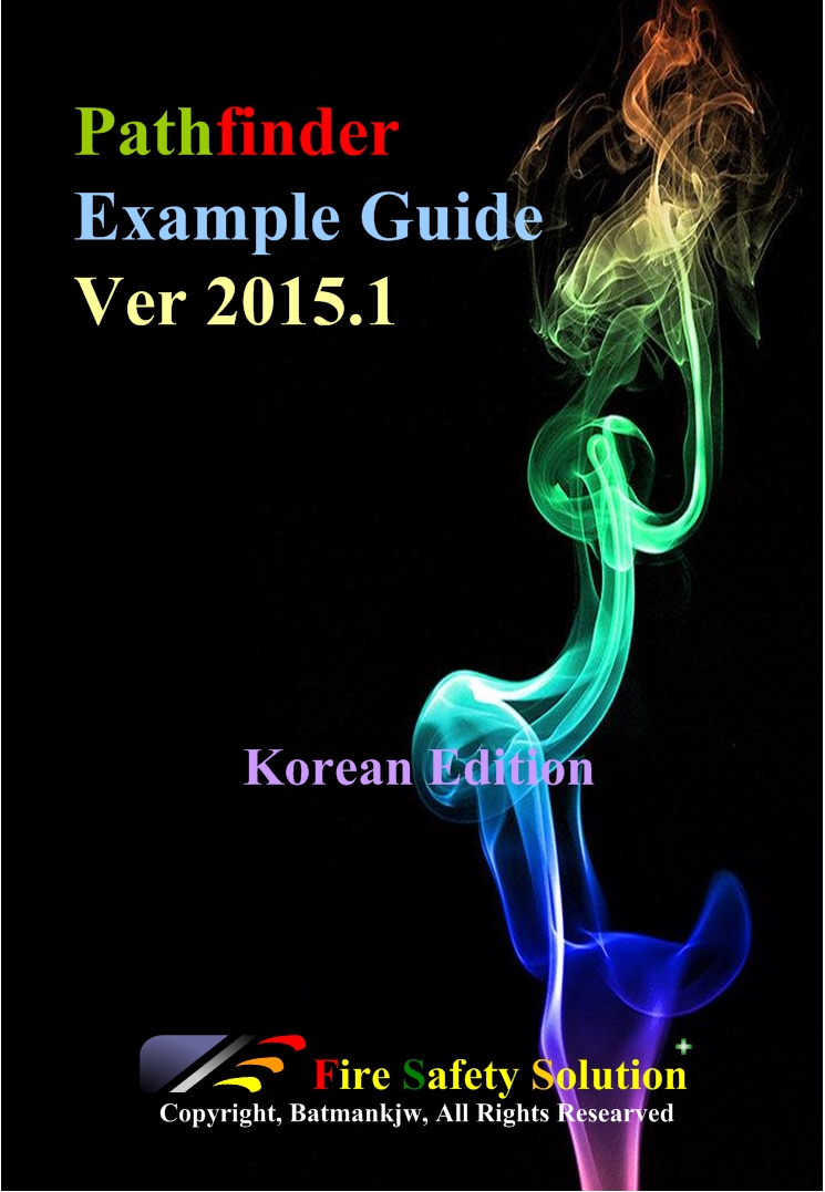 The Pioneer of Knowledge : Pathfinder 2015 한글 번역서