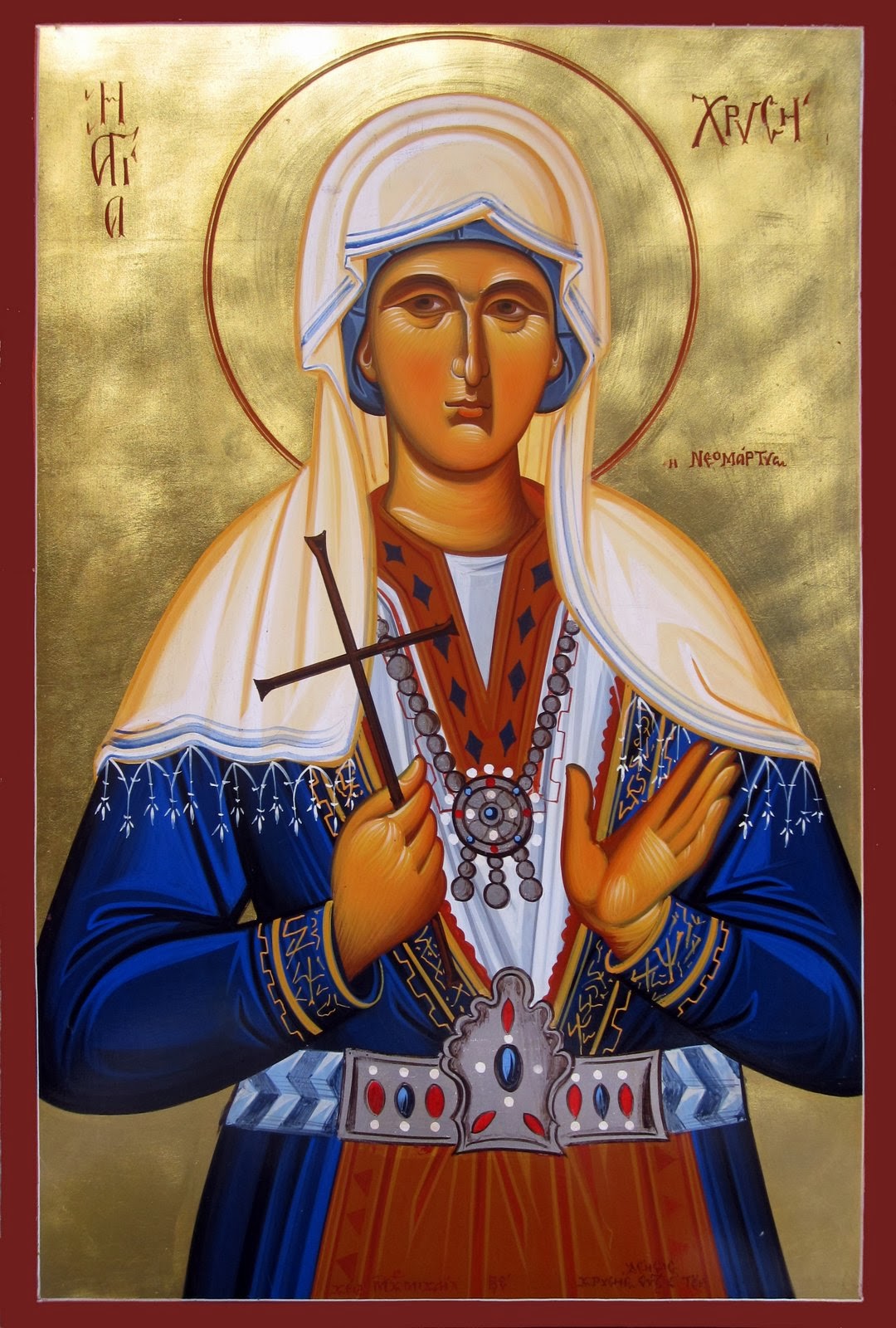 ORTHODOX CHRISTIANITY THEN AND NOW: Holy Neomartyr Chryse as a Model ...