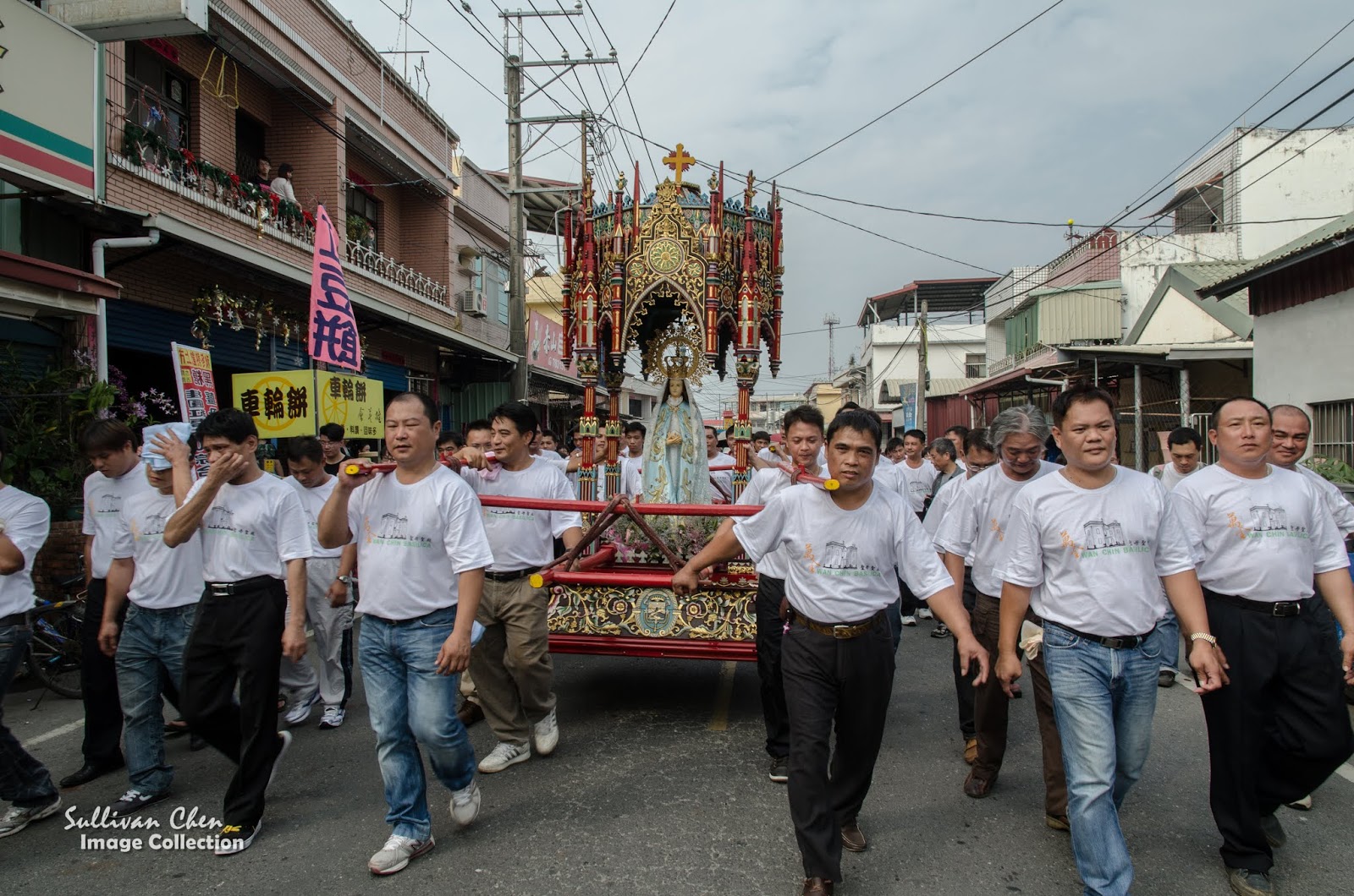 Feast of the Immaculate Conception, Wanjin Taiwan | Travel Taiwan