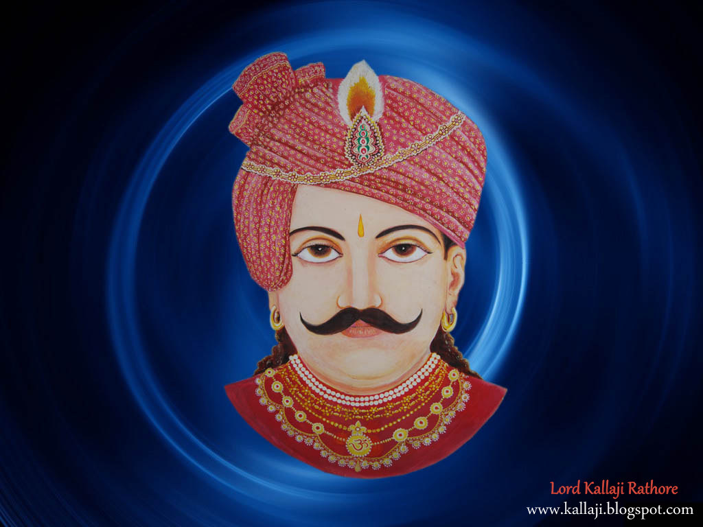 Kallaji Rathore: Lord Kallaji Rathore Desktop Wallpapers - 2