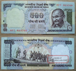 Indian new Note ,Color ,Back picture of the Note / भारत के नए नोटों और ...