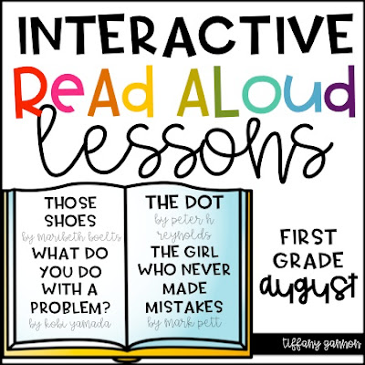 August Interactive Read Aloud Lessons | The Lemonade Stand