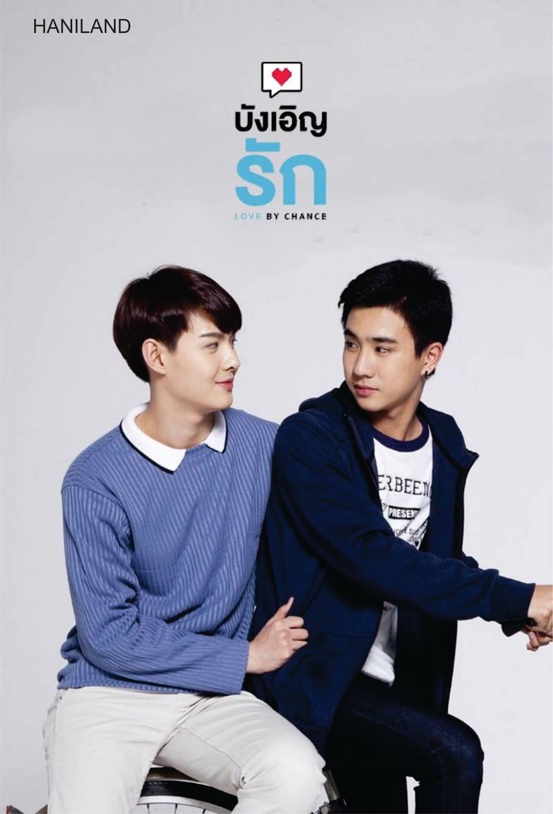 Rekomendasi dan Review Drama BL (boys love) Thailand 2020 | LGBT ...