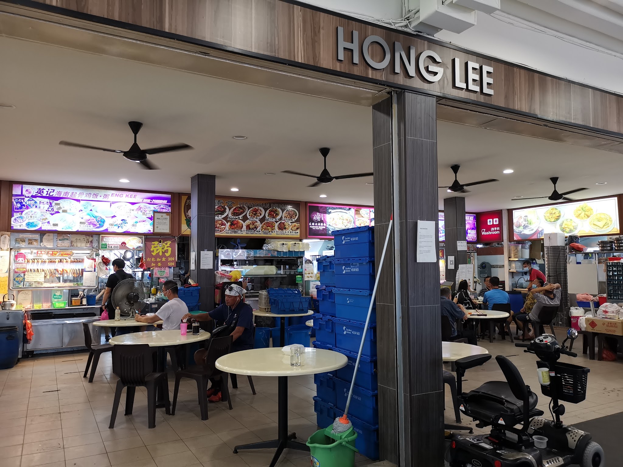 Famous Eunos BCM Bak Chor Mee. 100 Years of Soup Minced Pork Noodles in ...