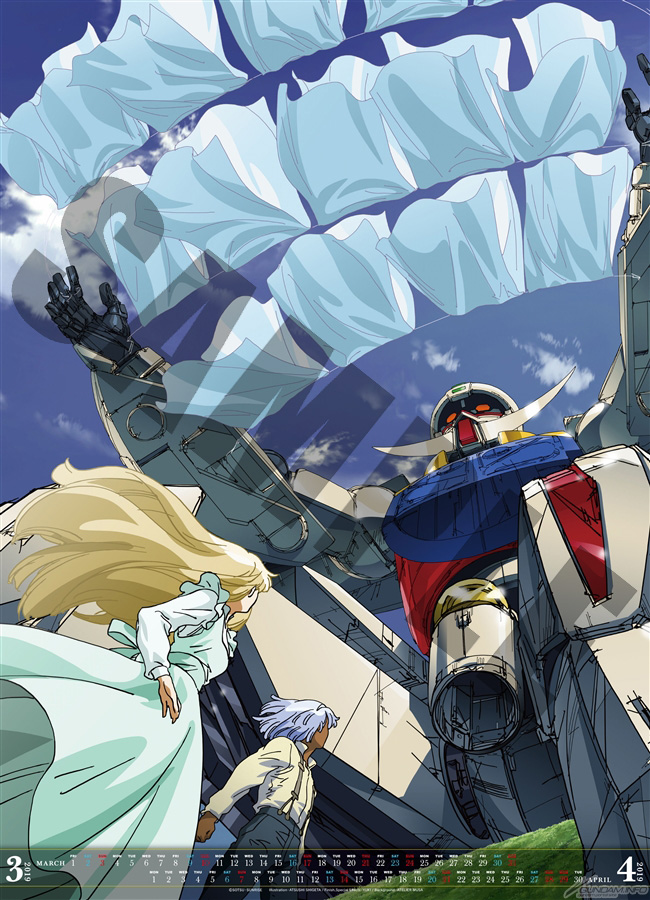 Mobile Suit Gundam Series Calendar 2019 - Release Info