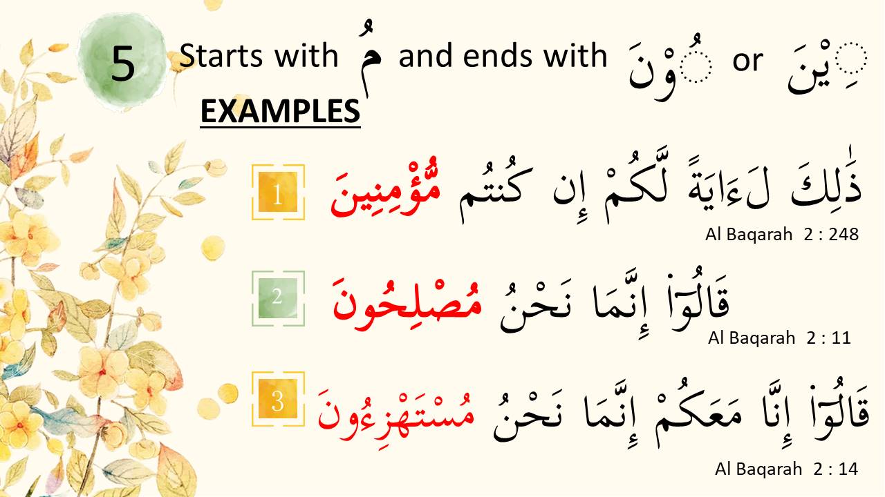 Arabic Grammar Made Easy & Fun !: Is that word an Isim ? Lesson 2(ii ...