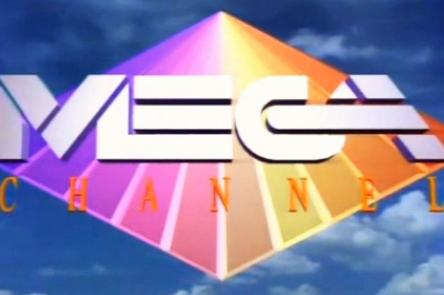 Ο Πρετεντέρης μιλά για την επιστροφή του MEGA - βίντεο - MATI GR