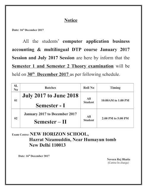 Urdu Promotion And Computers: Semester Examination December 2017 - CABA ...
