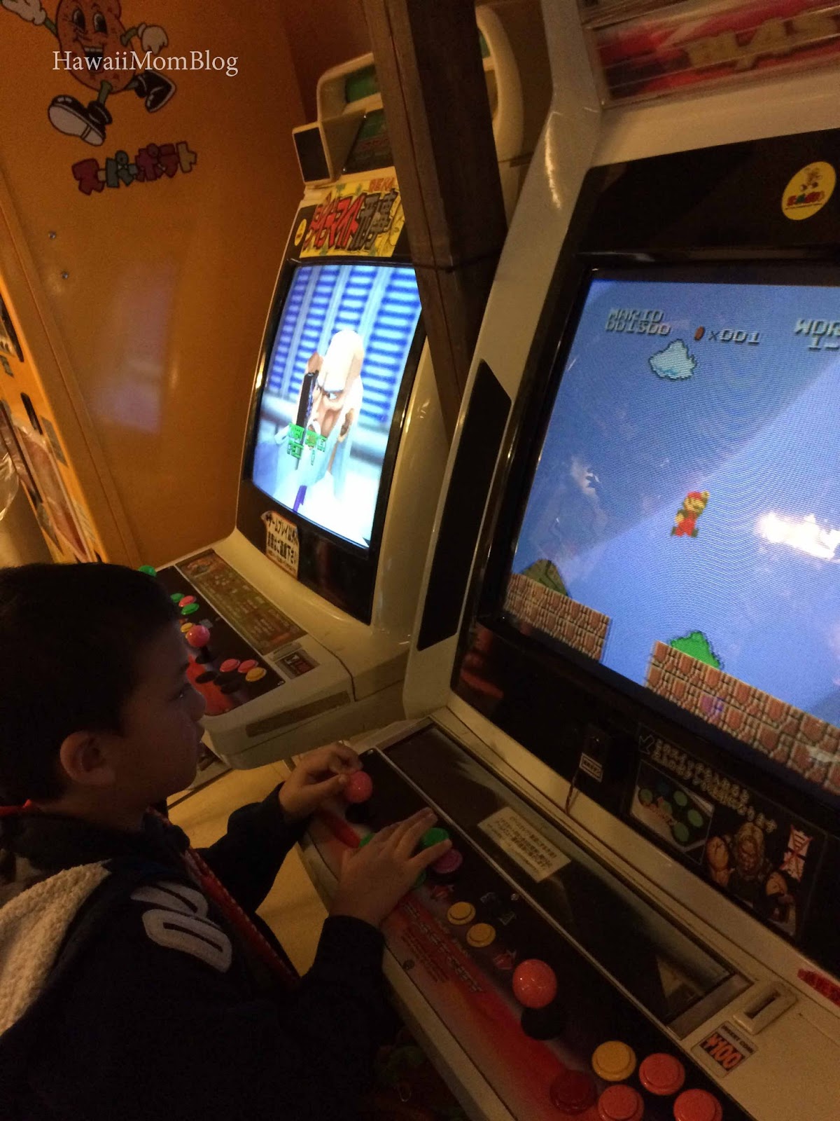 Hawaii Mom Blog: Visit Tokyo: Super Potato